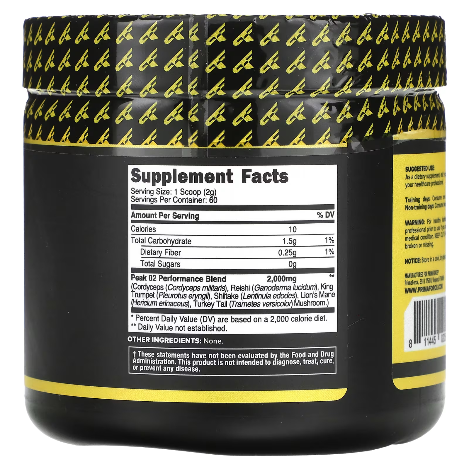 Грибной комплекс PrimaForce Peak O2 120 грамм — купить недорого в Москве